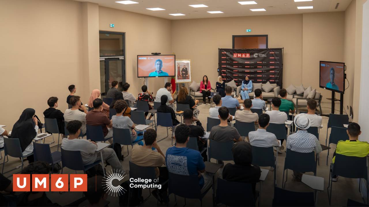 UM6P College of Computing